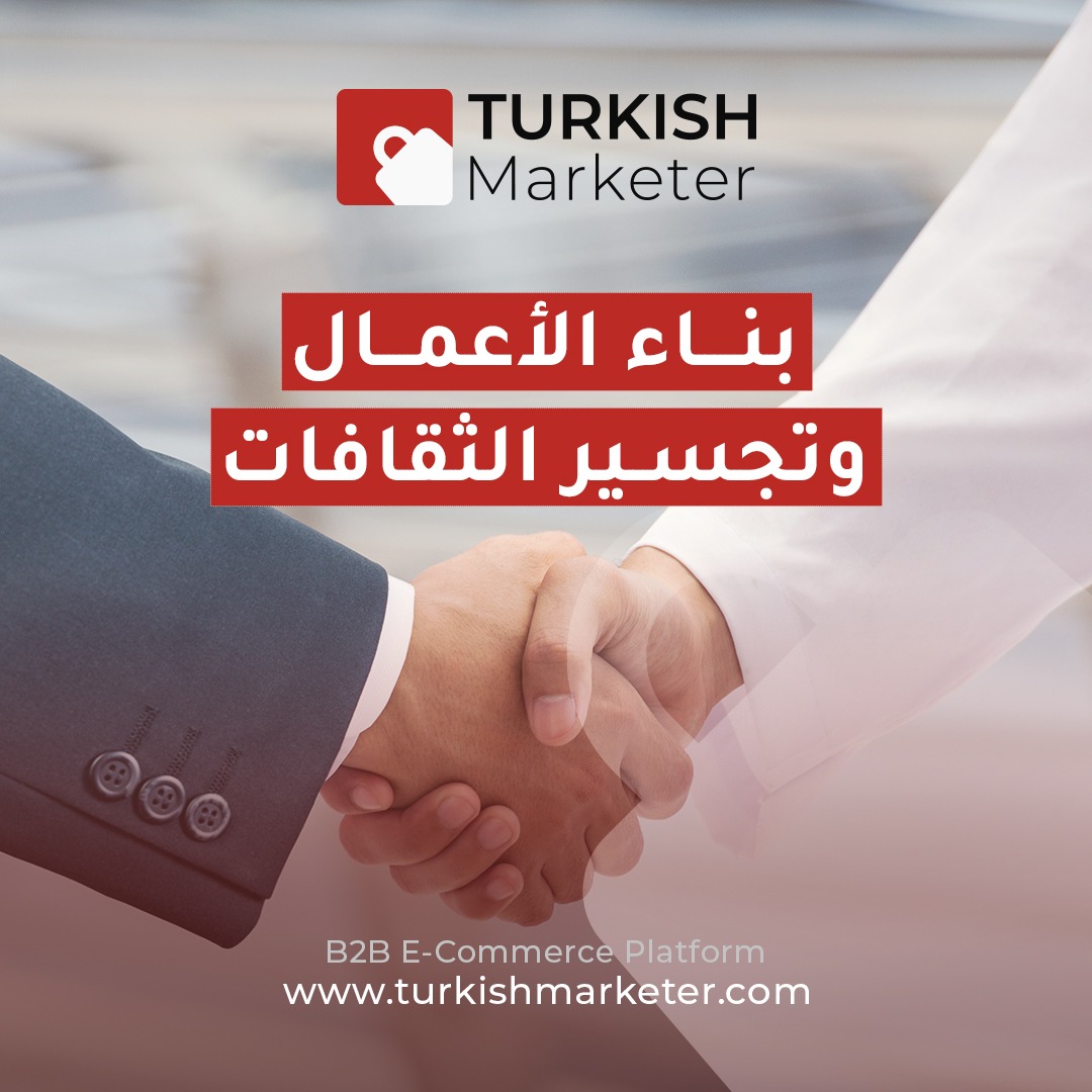 TURKISH Marketer